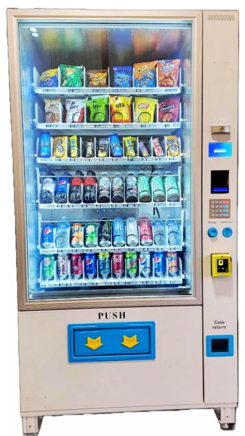 TVC America Vending – New & Used Snack, Drink, Combo Vending Machines ...